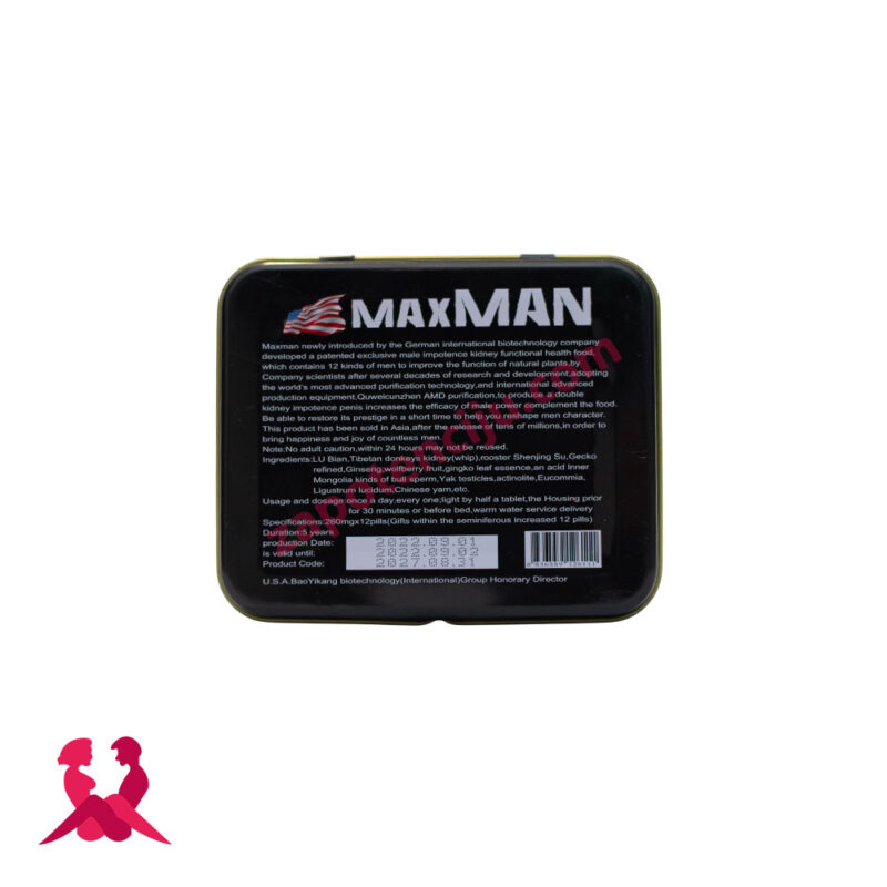 MAX MAN NEW - Za Potenciju